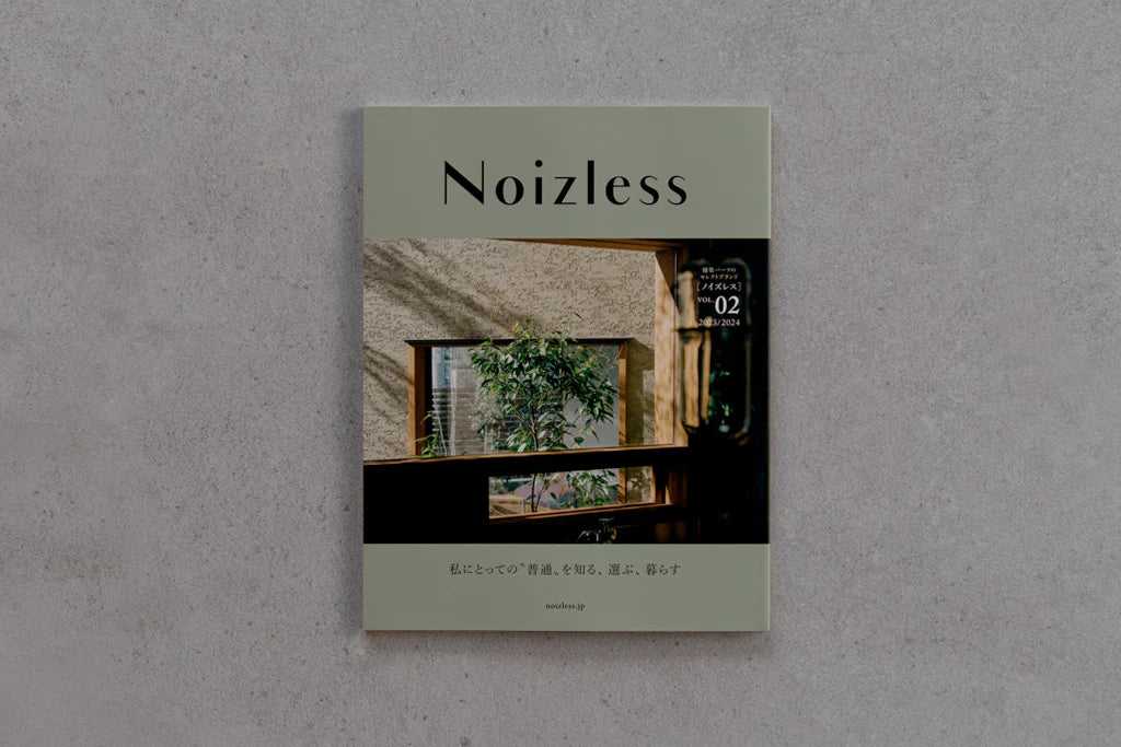Noizless VOL02 ピックアップアイテムのご紹介