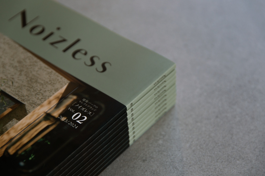 Noizless VOL.02 発刊のお知らせ