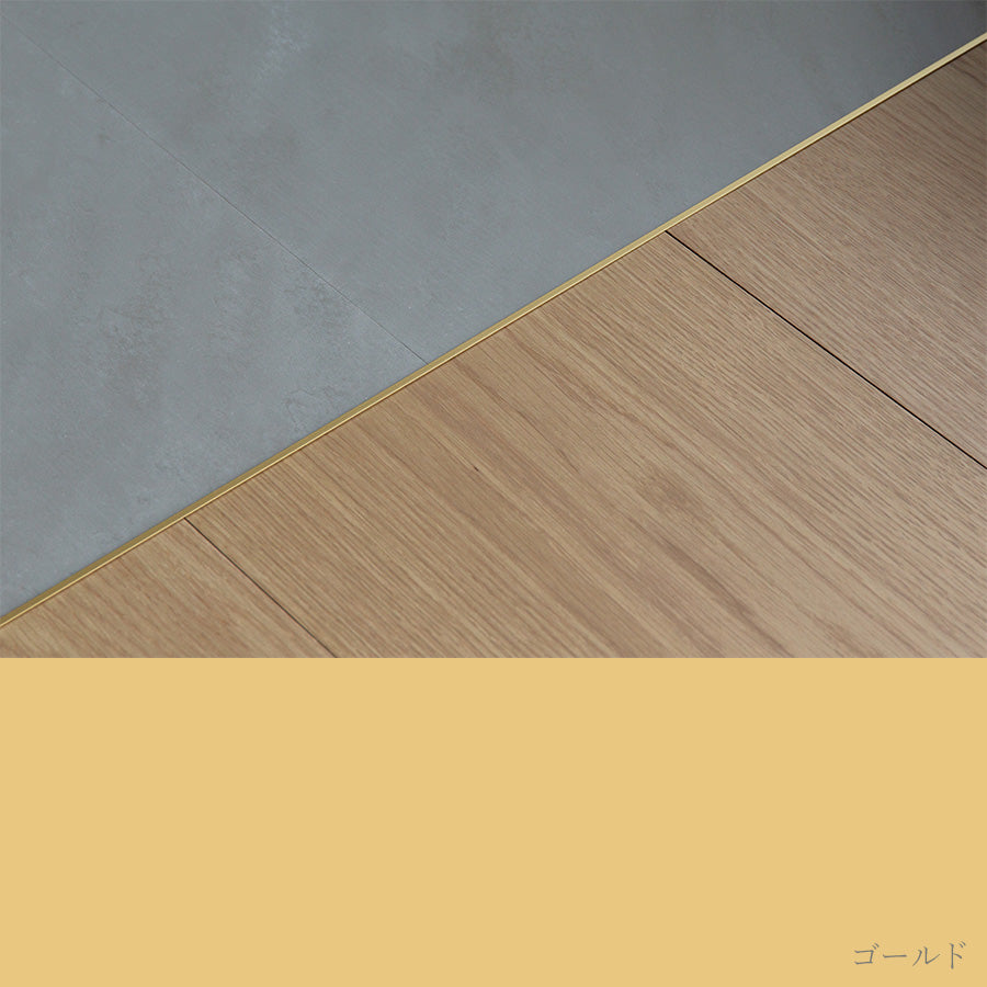 keid 床見切り – Noizless