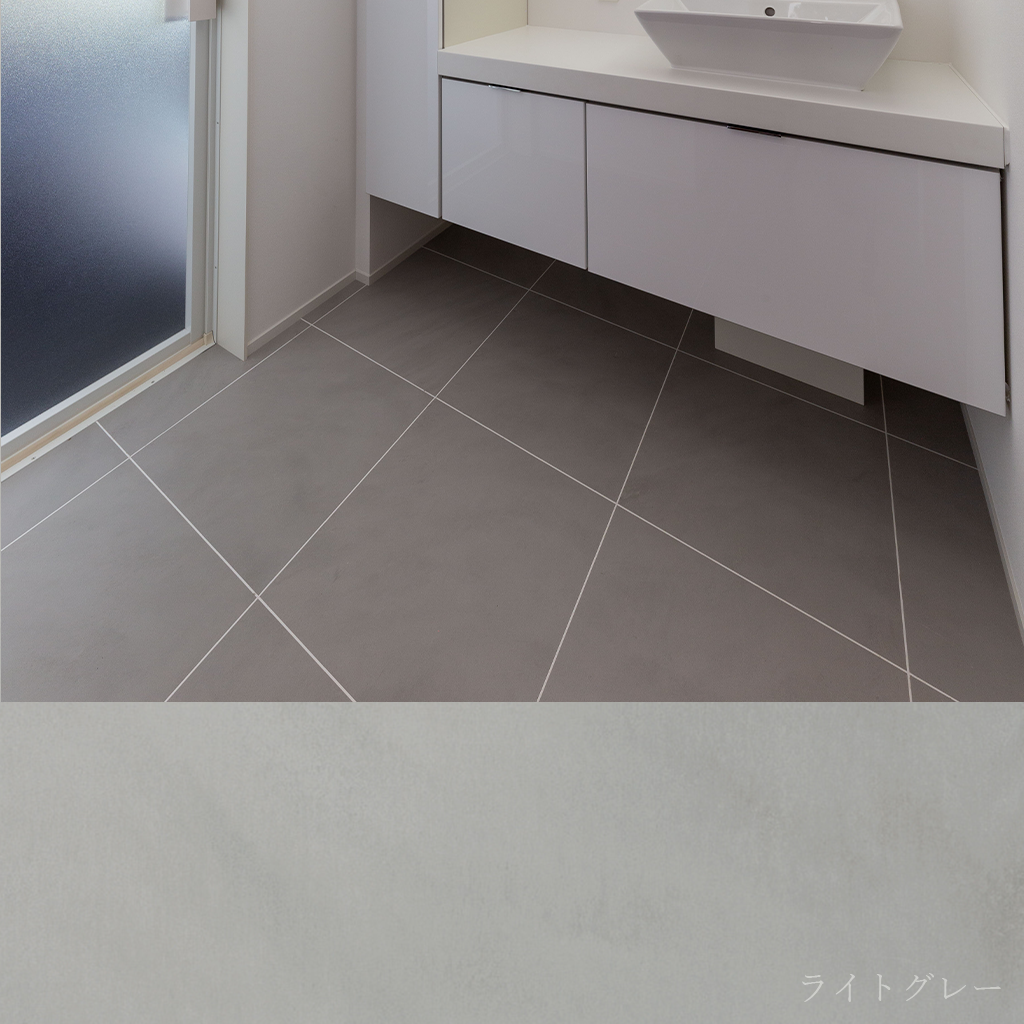 BOST ビニルタイル – Noizless