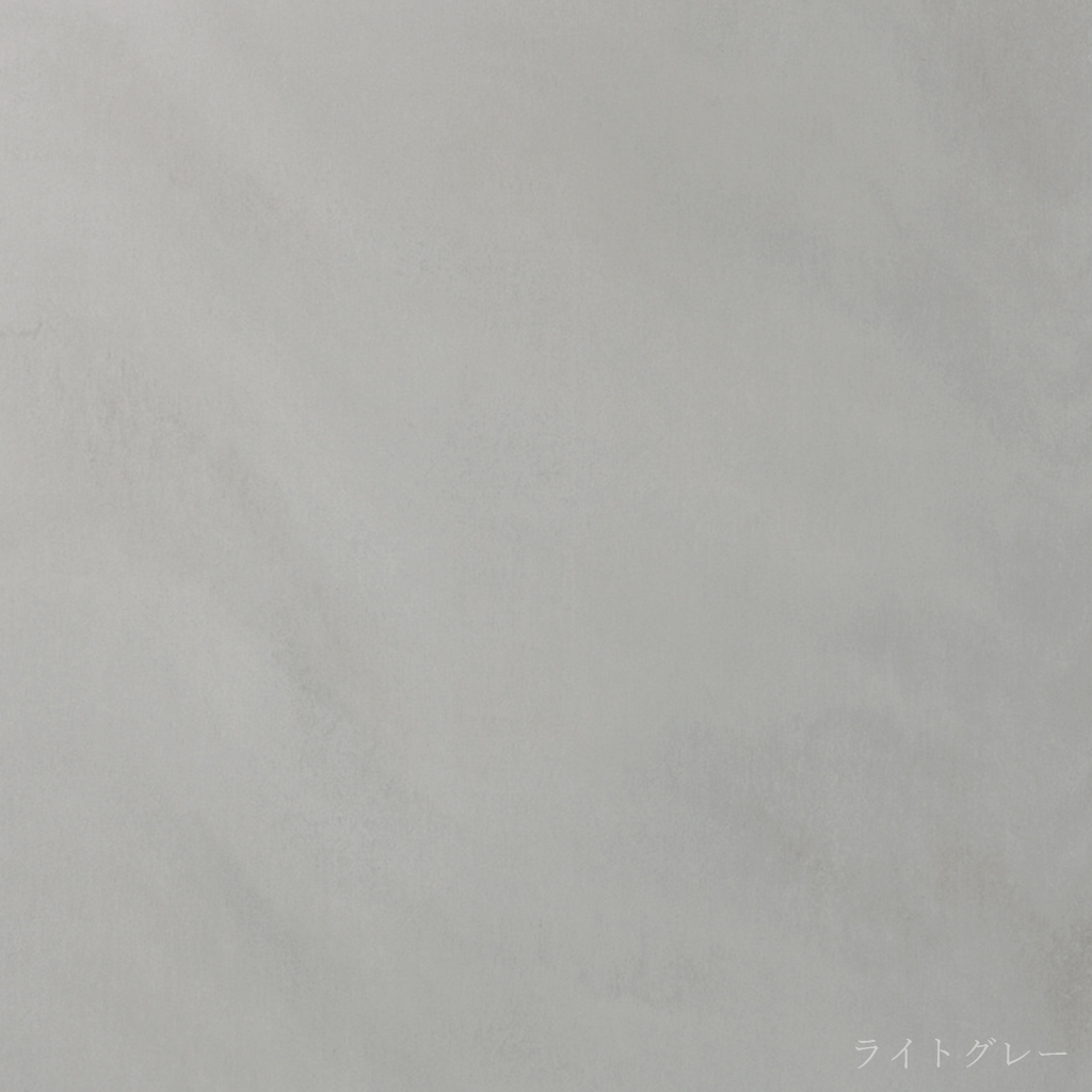 BOST ビニルタイル – Noizless