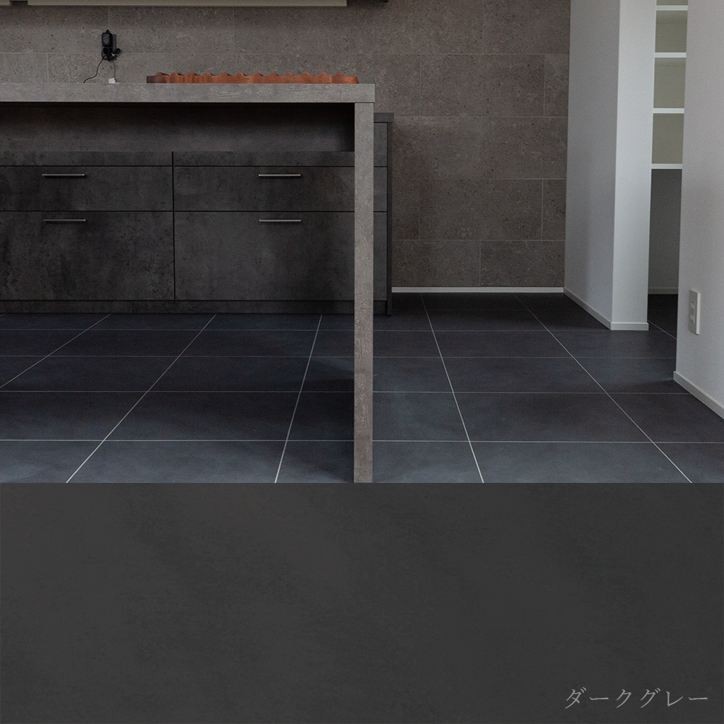 BOST ビニルタイル – Noizless