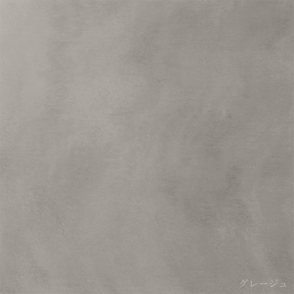 BOST ビニルタイル – Noizless