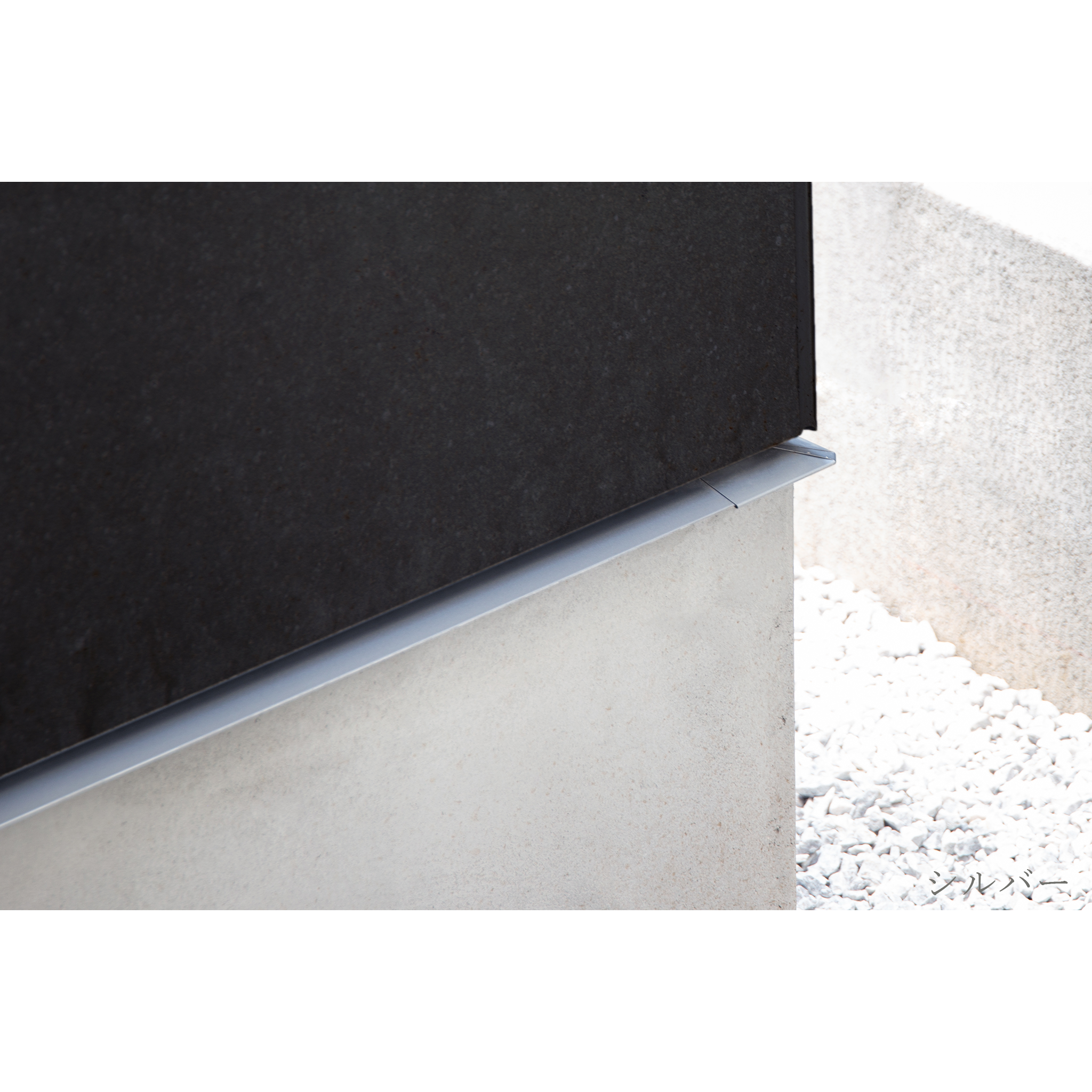 WM防鼠付シャープ水切り – Noizless