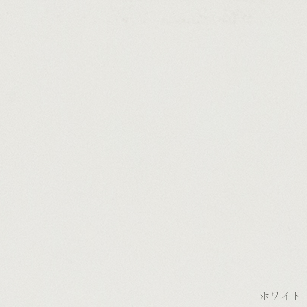 WM垂れ壁用スリムオーバーハング – Noizless