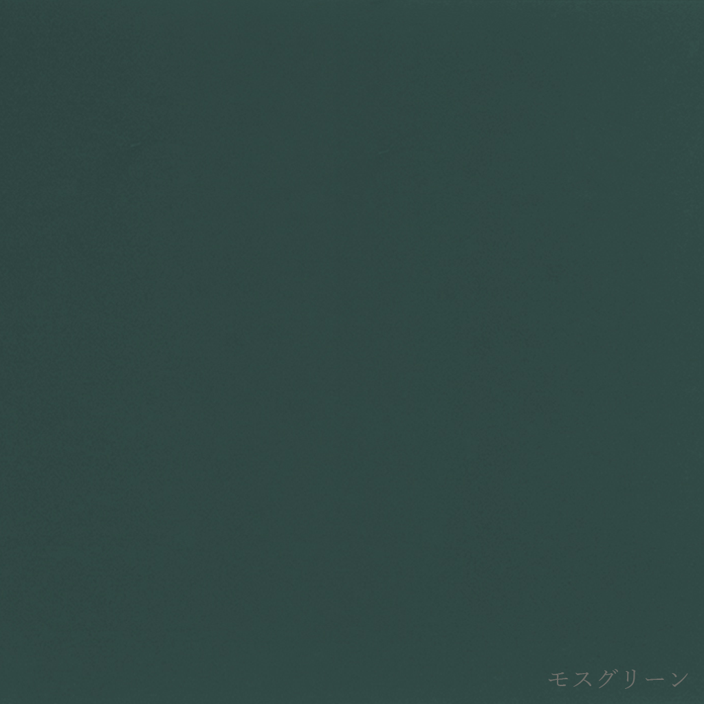 safro ライティングボード – Noizless