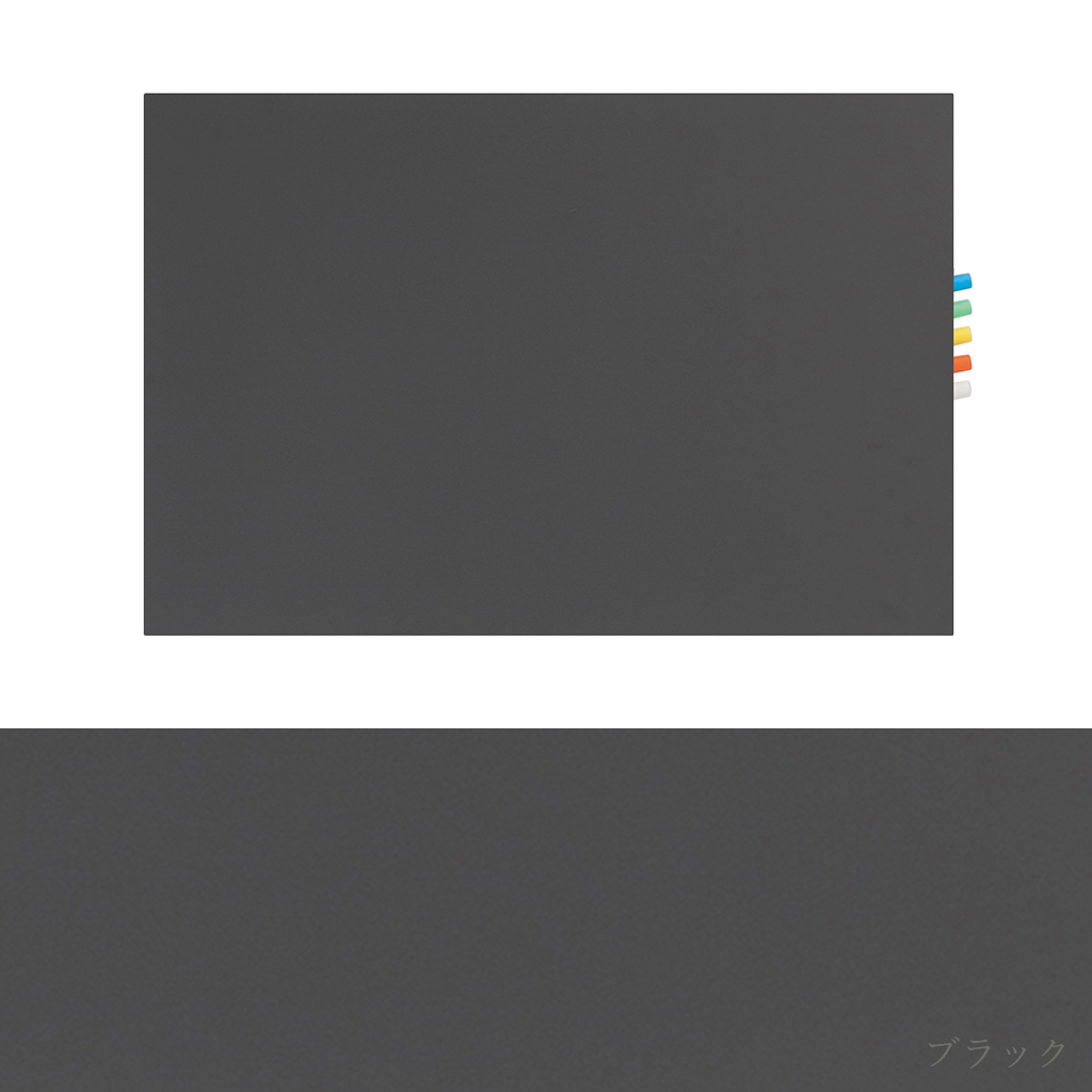 safro ライティングボード – Noizless