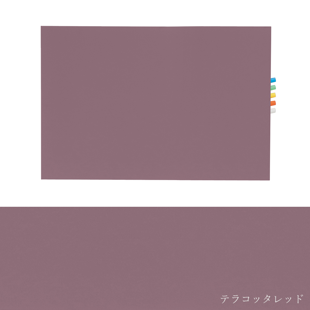 safro ライティングボード – Noizless