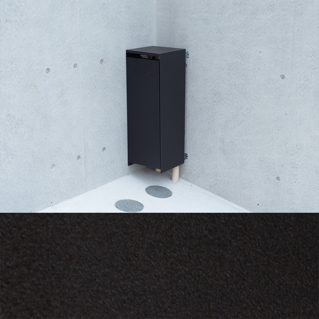 BAKO ガスメーターカバー – Noizless