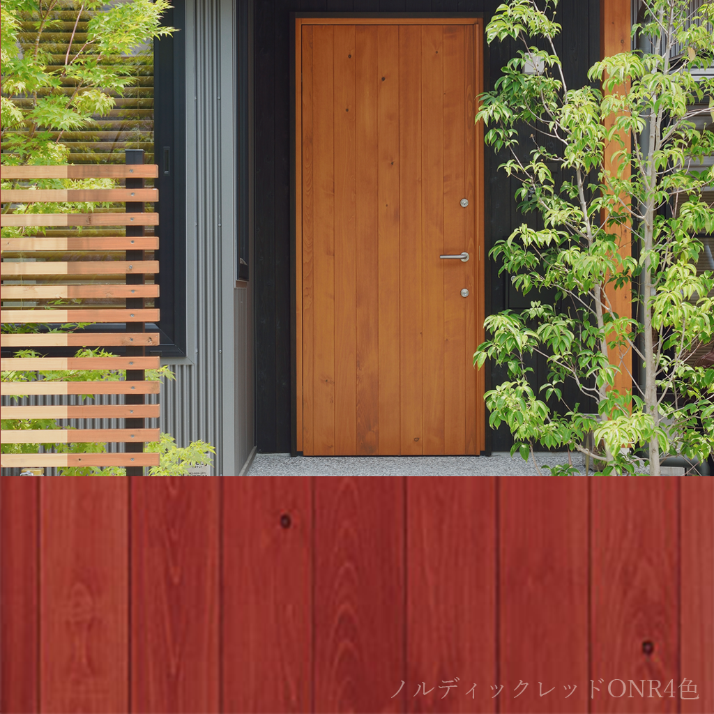 MIYAMA桧玄関ドアシリーズ – Noizless