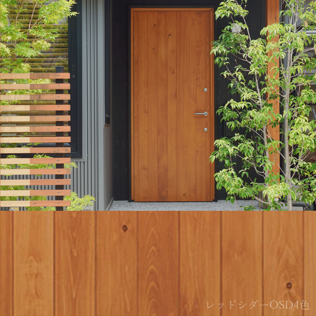 MIYAMA桧玄関ドアシリーズ – Noizless