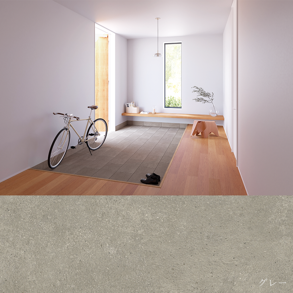 VALLIS 大判タイル – Noizless