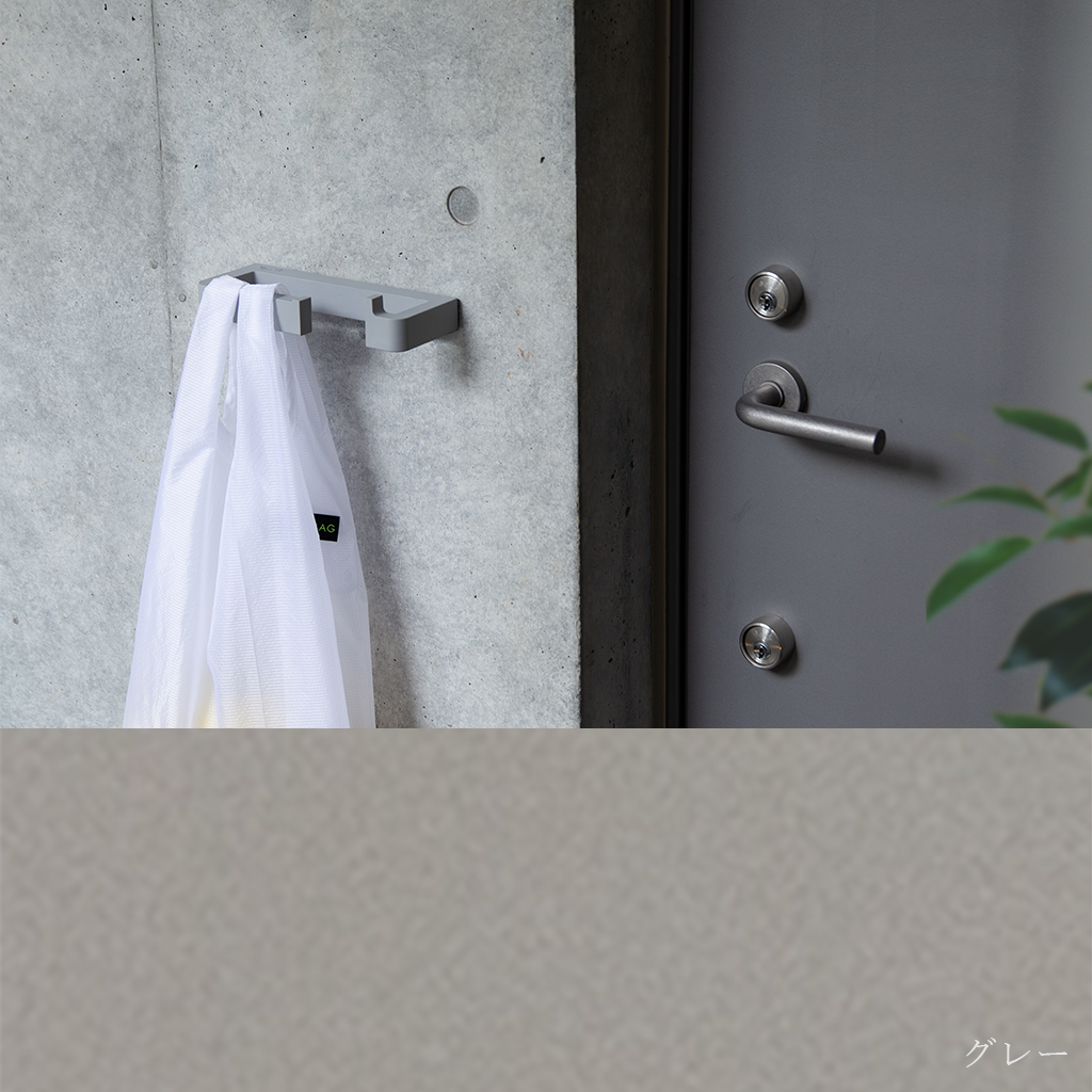 vik マルチフック – Noizless